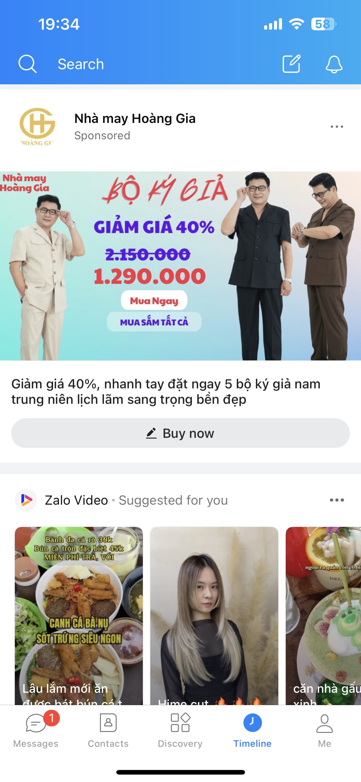 Zalo Ads : Commerce Ads – Giải pháp quảng cáo tiết kiệm cho ngành bán lẻ - Zalo Ads