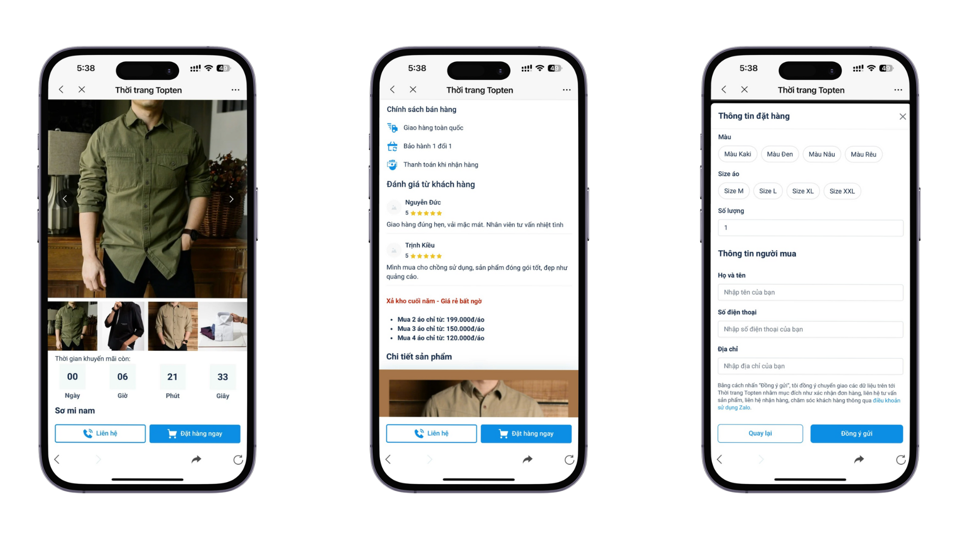 Quảng cáo Commerce là gì? - Digizone Việt Nam